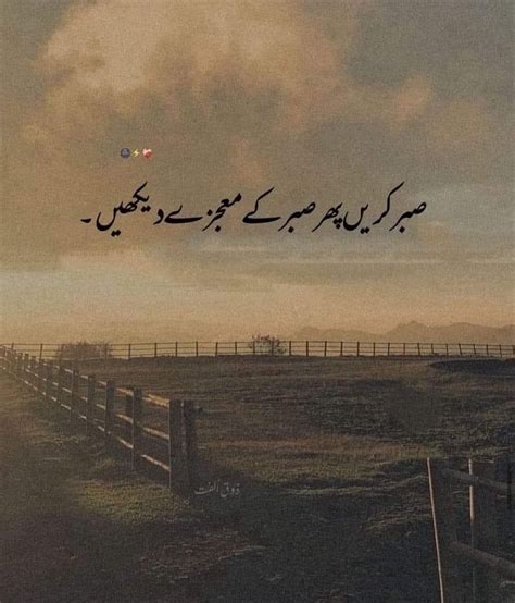 Sadam Khan Posted On Linkedin