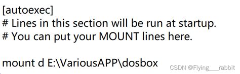 Dosbox初学者常见错误dosboxdebug非法 Csdn博客