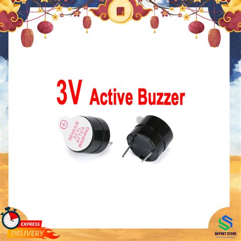 3v active buzzer บัซเซอร์ รวมวงจรกำเนิดความถี่ เข้าไว้ในชิ้นเดียวกัน