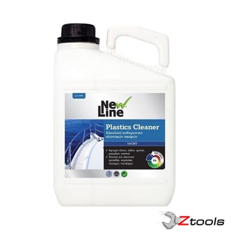 ΚΑΘΑΡΙΣΤΙΚΟ ΓΙΑ ΠΛΑΣΤΙΚΕΣ ΕΠΙΦΑΝΕΙΕΣ And ΣΚΑΦΩΝ Plastics Cleaner 3lt New Line