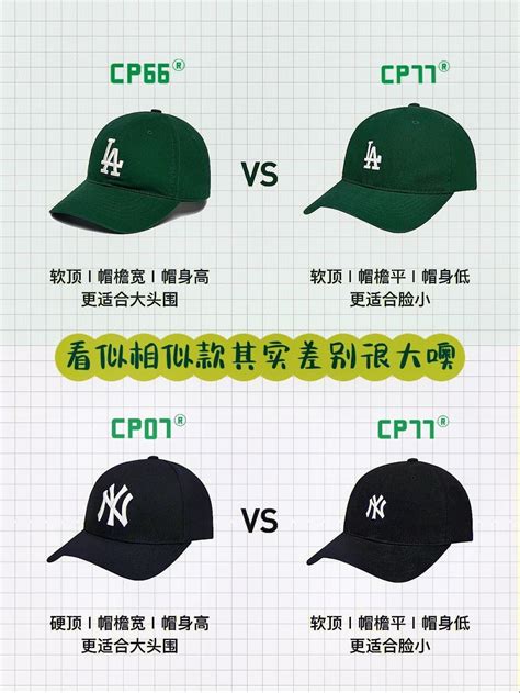 Mlb产品系列 抖音