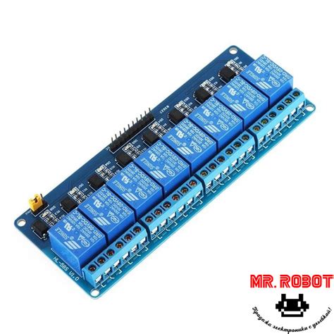 Модуль реле 5В 8 каналів для Arduino Pic Avr Mr Robot