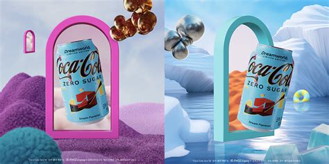 꿈은 이루어진다 코카 콜라로 코카 콜라 제로 드림월드