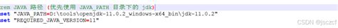 Kingbase数据库迁移工具kdts在哪里可以下载kdts下载 Csdn博客 Kingbase数据库迁移工具kdts在哪里可以下载kdts下载 Csdn博客