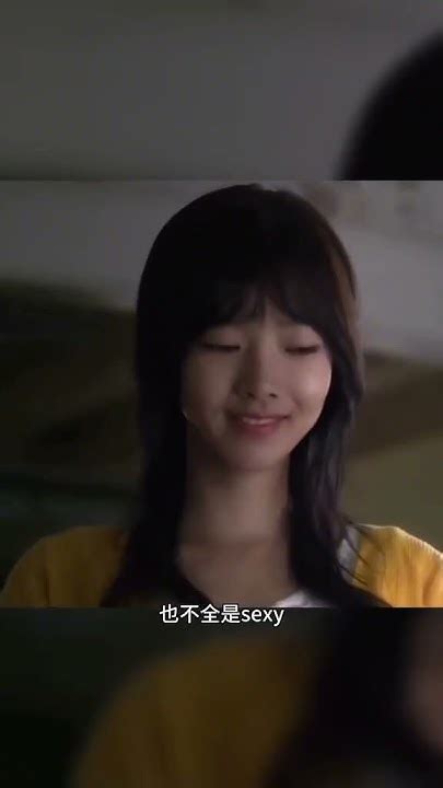 曾经一首小苹果火到了大街小巷，mv里的那个跳舞的红发女郎真的好美韩剧女主 清纯甜美 笑容最治愈的女孩 小苹果 Youtube