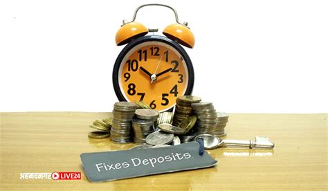 Fd Scheme या एफडीतून मिळवा दुहेरी लाभ नियमित एफडीपेक्षा कसे आहे