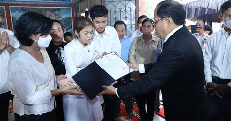 សម្តេចកិត្តិព្រឹទ្ធបណ្ឌិត ប៊ុន រ៉ានី ហ៊ុនសែន