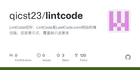Github Qicst23lintcode Lintcode题解，lintcode是网站的增强版，题目更优质