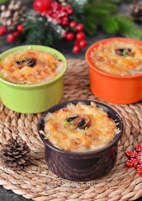 Жульен с ветчиной и грибами — рецепт с фото пошагово