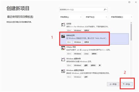 千锋教育C语言入门课程第1章 环境搭建 知乎