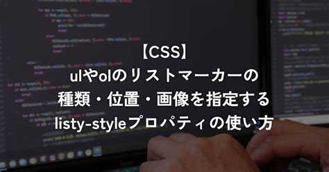 Textareaテキストエリアのサイズをresizeプロパティで固定する方法【css】 Cdg 現役エンジニアの備忘録ブログ