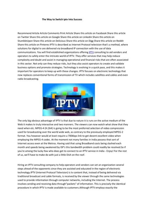 PPT Exploring The World Of IPTV Nordic IPTV PowerPoint Presentation ID