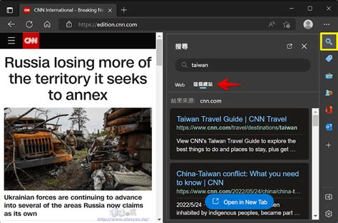 Edge 瀏覽器新增側邊工具列，快速存取 Office 文件和管理 Outlook 郵件