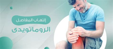 Seha App صحة آب