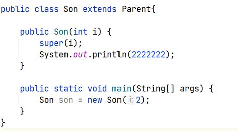 子类的每个构造方法的第一行默认都会隐式的调用父类的构造函数每个构造方法的首行 Csdn博客