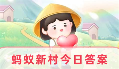 寻梦丝路攻略合集 寻梦丝路2025最新图文攻略一览 吉游戏