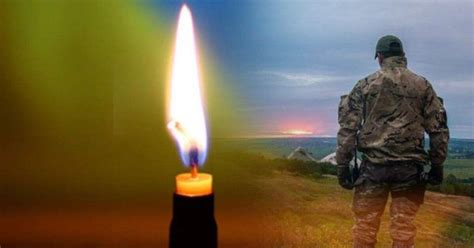 На Рівненщині жалобна звістка загинув молодий воїн