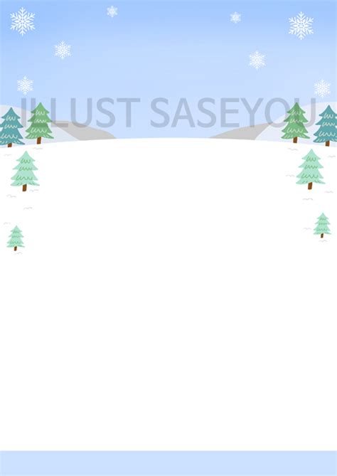 눈 내리는 겨울 배경 일러스트 Psd 04 Illust Saseyo