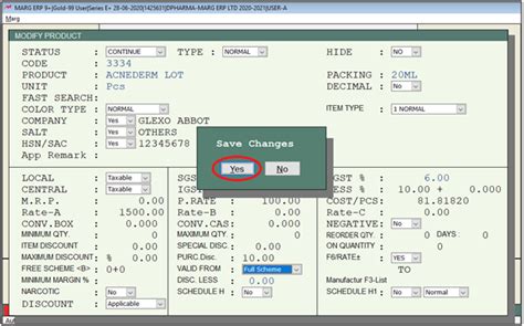 If Cursor Does Not Wait On Free Qty While Billing In Marg Software