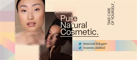 🌏 ӨНӨӨДӨР ХҮҮХДИЙН ХӨДӨЛМӨРИЙН ЭСРЭГ ДЭЛХИЙН ӨДӨР 🌏 🇲🇳 Монгол Улс 1990 онд НҮБ ын Хүүхдийн