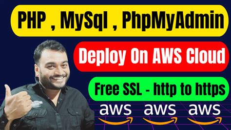 Deploy Php Mysql Phpmyadmin Website On Aws Cloud