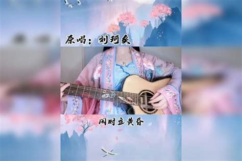 闲时立黄昏笑问粥可温