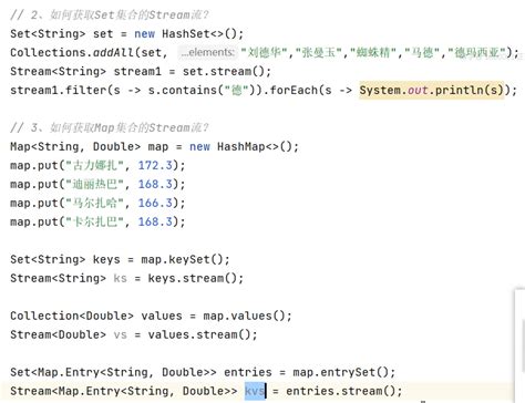 Java基础复习（javase进阶）第五章 集合框架 Csdn博客