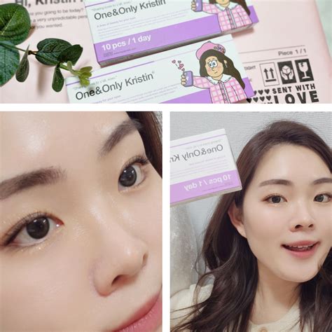 원데이소프트렌즈 하파크리스틴 원앤온리 브라운 그레이 쿨톤피부에 딱 네이버 블로그