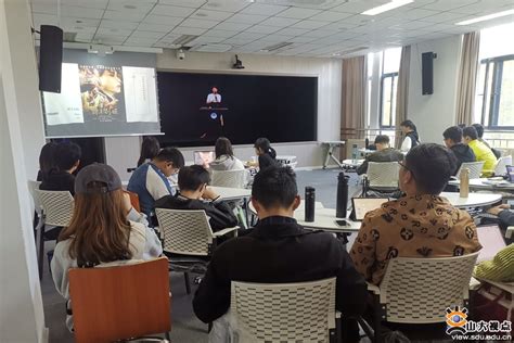 山东大学首次实现全息互动课堂授课 山东大学教学促进与教师发展中心