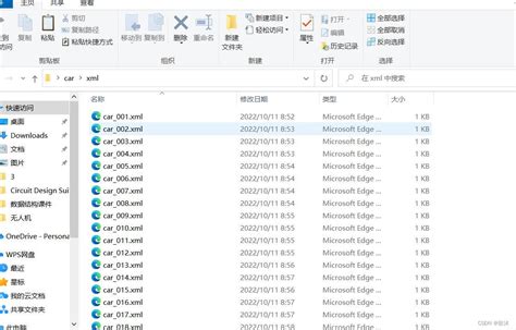 Yolov3模型训练并部署到k210零基础也可）怎么把深度学习训练好的 部署到k210上 Csdn博客