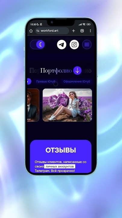 Как легко адаптировать сайт под мобильные устройства на React сайт