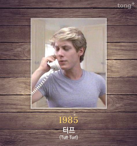 [스타의 리즈시절] 악동에서 아이언맨으로 우뚝 선 로버트 다우니 주니어 디지틀조선일보 디조닷컴