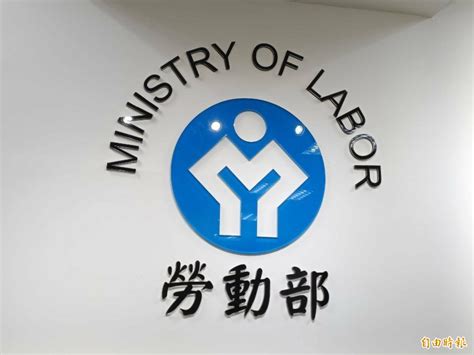 懷孕未滿3月流產請病假 不得扣全勤獎金有望勞動節前上路 自由財經