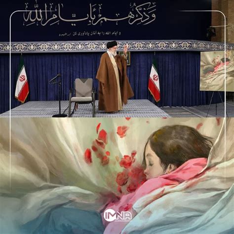 دختر کاپشن صورتی با گوشواره قلبی در حسینیه امام خمینیره ایمنا