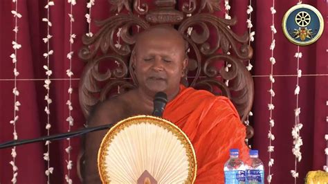 මහ සෑ ධාතු වන්දනා Youtube