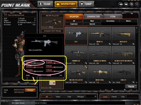 Edit Weapons RaGEZONE MMO Development Forums