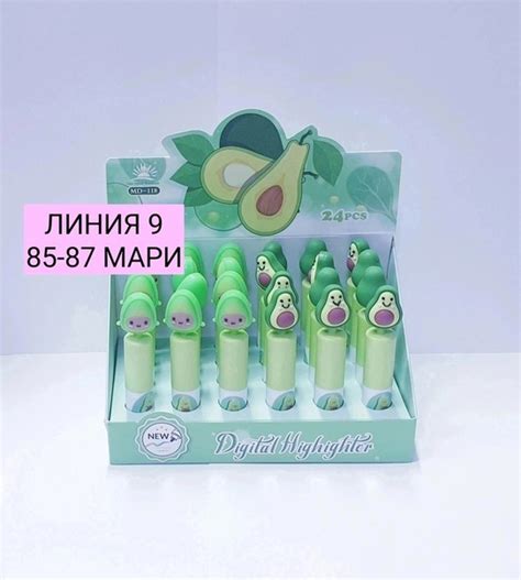 Маркер текстовыделитель 20₽ Канцтовары садовод ВКонтакте