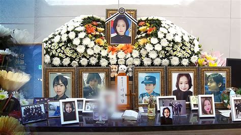 공군 성폭력 피해 이예람 중사 순직 인정
