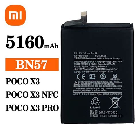 Xiaomi Poco Phone X Poco X Pro Poco X Nfc Battery Bn Shopee Philippines