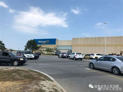 士嘉堡town Centre突发枪击，多伦多1小时2宗！1死2伤