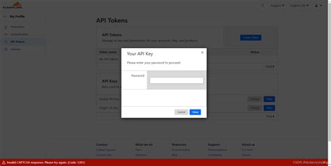 Invalid Captcha Response Please Try Again Code 1201 Csdn博客
