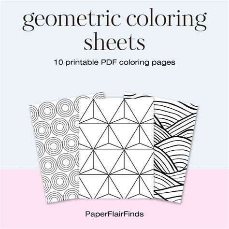 10 Coloring Pages Adult Coloring Pages Geometric Coloring Etsy