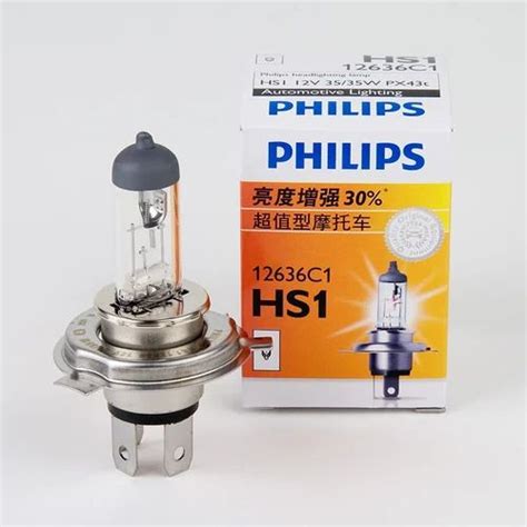35 W Halogen Philips Hs1 Headlight Bulb At ₹ 35piece In New Delhi Id
