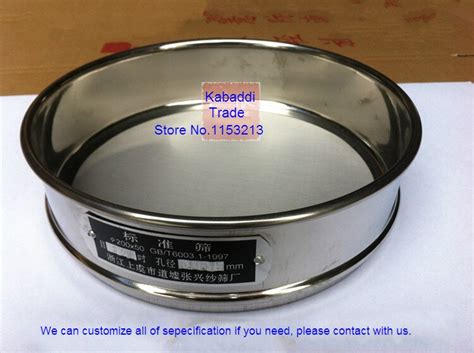 Test Sieve Laboratory Standard Sieve Sampling Insp Grandado