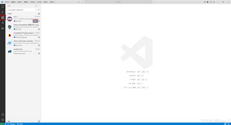 无法启动 Cc 语言服务器。intellisense 功能将被禁用。错误 Typeerror Inputtrim Is Not A Function解决方法vscode无法启动