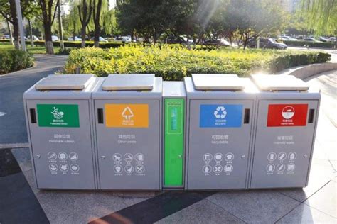 Beijing Launches Its Citywide Household Garbage Sorting Program Beijing Review