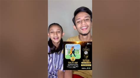 මේක දැනගත්තු වෙලෙ අයියා පිස්සුවෙන් වගේ කෑගහපු විදිහ🤩මෙතනට ආපු එකම ලොකු දෙයක් ඇත්තටම🥳 Youtube