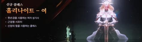 24로아온 보상 쿠폰 로스트아크 자유게시판