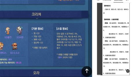 【dnf手游】全职业泳装（夏日套） 哔哩哔哩