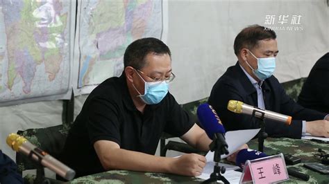 四川泸定地震已造成66人遇难253人受伤凤凰网视频凤凰网